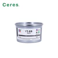 China High Gloss Fast Drying Offset Printing Ink with Water and Rub Resistance for Food Grade Soy CMYK Applications for sale
