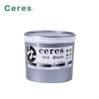 China YM-08 Black UV Curing Offset Printing Ink for Cosmetic Boxes and Metal Decorating for sale