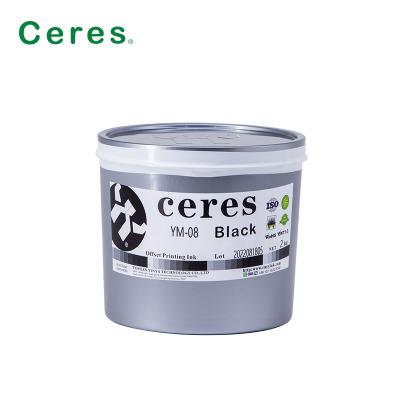 China YM-08 Black UV Curing Offset Printing Ink for Cosmetic Boxes and Metal Decorating for sale
