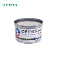 China UV Offset Printing Ink with Rapid Curing and Wear Resistance for Anti-forgery Printing for sale
