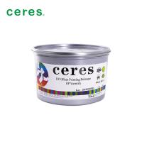 China UV Offset Printing Ink with Rapid Curing and Wear Resistance for Anti-forgery Printing for sale