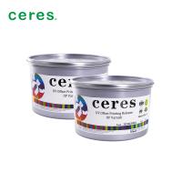 China UV Offset Printing Ink with Rapid Curing and Wear Resistance for Anti-forgery Printing for sale