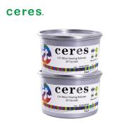 China UV Offset Printing Ink with Rapid Curing and Wear Resistance for Anti-forgery Printing for sale