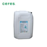 China Water based Roller Wash for strong fast cleaning of rubber blankets and rollers with environmentally friendly formula for sale
