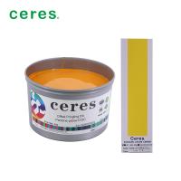 China Ceres Panton Yellow 012c Offset Pantone Printing Ink for sale