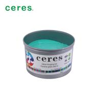 China Ceres Panton 0921c Green Offset Pantone Printing Ink for sale