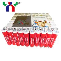 China LMX-77 Offset Printing Chemicals Roland Superior Adhesion Lithium Bearing Grease for sale