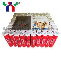China LMX-77 Offset Printing Chemicals Roland Superior Adhesion Lithium Bearing Grease for sale