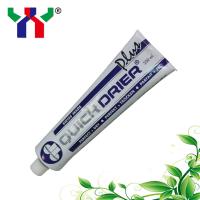 China Offset Printing Ink Anti Adhesive Quick Drier Non Toxic Ink Repellent for sale