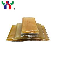 China Cardboard Boxes Adhesive Animal Jelly Glue 85 Degree Hot Melt Jelly Glue for sale