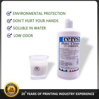 China CTP PS UV Offset Plate Cleaner Offset Printing YY 363 Environmental Friendly for sale