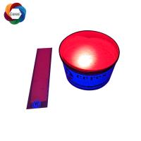 China Uv Invisible Offset Printing Ink 1kg Can MSDS Security Paper Green Red for sale