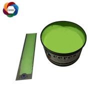 China Uv Invisible Offset Printing Ink 1kg Can MSDS Security Paper Green Red for sale