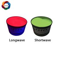 China Uv Invisible Offset Printing Ink 1kg Can MSDS Security Paper Green Red for sale