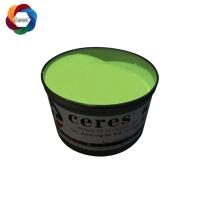 China Uv Invisible Offset Printing Ink 1kg Can MSDS Security Paper Green Red for sale