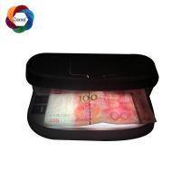 China Watermark UV Offset Printing Material Magnetic  Money Detector Machine for sale