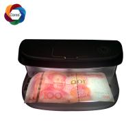 China Watermark UV Offset Printing Material Magnetic  Money Detector Machine for sale