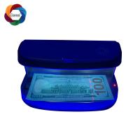 China Watermark UV Offset Printing Material Magnetic  Money Detector Machine for sale