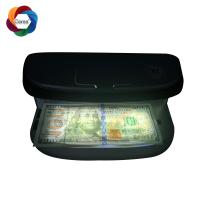 China Watermark UV Offset Printing Material Magnetic  Money Detector Machine for sale