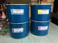 China Solvent Based Offset Printing Ink Coldset Web Newspaper Brochures 18kg Barrel for sale