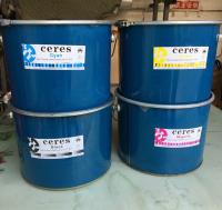 China Solvent Based Offset Printing Ink Coldset Web Newspaper Brochures 18kg Barrel for sale
