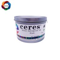 China CMYK Offset Printing Ink Sublimation High Gloss T Shirt Printing Ink for sale
