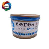 China UV Lightfast Drawing Ink CMYK Solvent Based Fluorescent Offset Printing Inks for sale