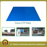 China Ceres Aluminum Offset Printing Plates Ctcp Digital Uv Ctp Plate High Run Length for sale
