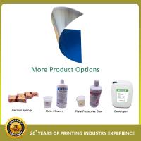 China Ceres Aluminum Offset Printing Plates Ctcp Digital Uv Ctp Plate High Run Length for sale