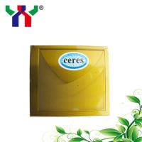 China KM73GR Offset Printing Plates A3 Water Base A2 Flexo Photopolymer for sale