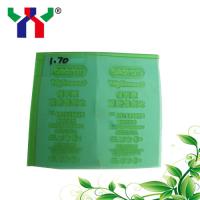 China KM73GR Offset Printing Plates A3 Water Base A2 Flexo Photopolymer for sale