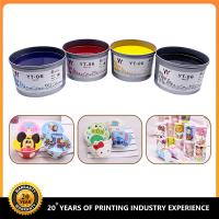 China CMYK Melamine High Temperature Ink Offset Printing Solvent Based Ink 1kg Can for sale
