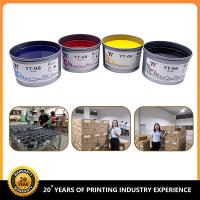 China CMYK Melamine High Temperature Ink Offset Printing Solvent Based Ink 1kg Can for sale