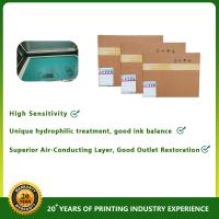 China Ceres Aluminum Offset Printing Plates PS CTCP Positive Photosensitive Coating for sale
