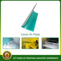 China Ceres Aluminum Offset Printing Plates PS CTCP Positive Photosensitive Coating for sale