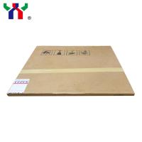 China Ceres Offset Printing Plates Photopolymer CTP Digital Violet Aluminum for sale