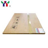 China Ceres Offset Printing Plates Photopolymer CTP Digital Violet Aluminum for sale
