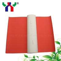 China PS Plate Offset Blanket Types Red Rubber UV Printing Machine Affinity for sale
