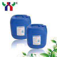 China UV Ink Printing Rubber Blanket Roller Wash YY 902 Environmentally Friendly for sale