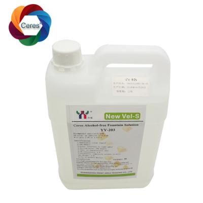 China Ceres Fountain Solution For Offset Printing 18L Uv Printer Varnish for sale