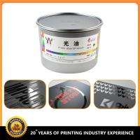 China Alcohol Free Offset Printing Chemicals Glossy Op Varnish Low Odor Clear Matt Varnish for sale
