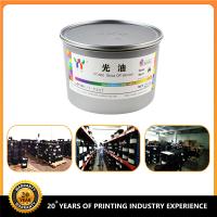 China Alcohol Free Offset Printing Chemicals Glossy Op Varnish Low Odor Clear Matt Varnish for sale
