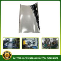 China Impression Matt Heidelberg Cylinder Jacket Transfer SM74  For Offset Printing Machine for sale