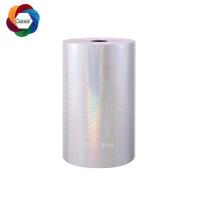 China Pet Golden Bopp Holographic Film Silver Gloss Laser Film Book Package Cover for sale
