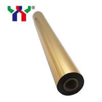 China PET Holographic Lamination Film Paper 27 Mic Gold Stamping Foil Package Cover for sale