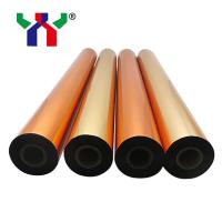 China PET Holographic Lamination Film Paper 27 Mic Gold Stamping Foil Package Cover for sale