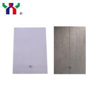 China Synthetic Fiber Thread Security Watermark Paper 100 Grams A4 Ivory Color for sale
