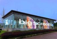 China HD Super Flexible Self Adhesive Color Transparent LED Film For Building Facade for sale