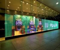 China Soft Self Adhesive Transparent Film Panel Screen For LED Display for sale