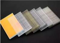 China Clear Tempered Ribbed Moru Carving Glass Panels Toughened Fluted Reeded For Window for sale